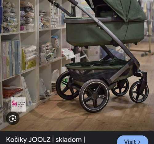 Коляска joolz geo 3.2в1