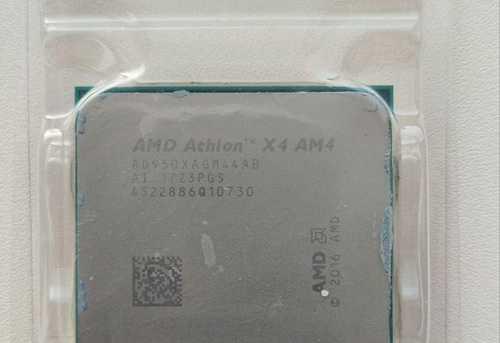 Процессор AMD Athlon X4 950 3,5 ггц