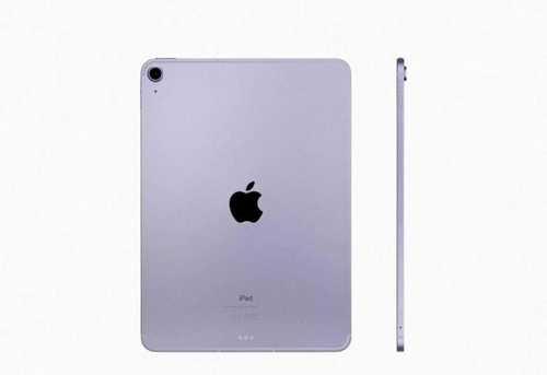 iPad Air 2022 WiFi 256 Purple Оригинал