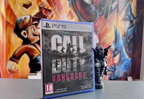 Call of Duty vanguard Ps5
