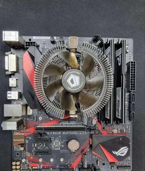 MB Asus Strix B250G + CPU i5 7500 + DDR4 16Gb