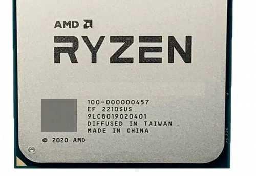 Процессор amd ryzen 5 5500 am4