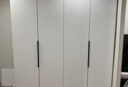 Шкаф 4х створчатый в стиле IKEA в наличие