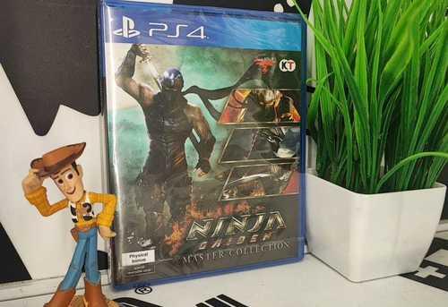 Ninja Gaiden Master Collection (PS4) NEW