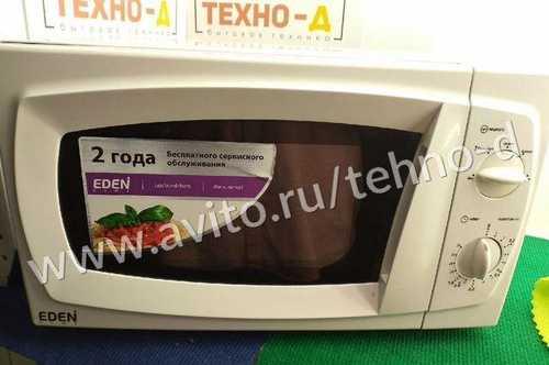 Микроволновая печь Eden Edm-720ccc