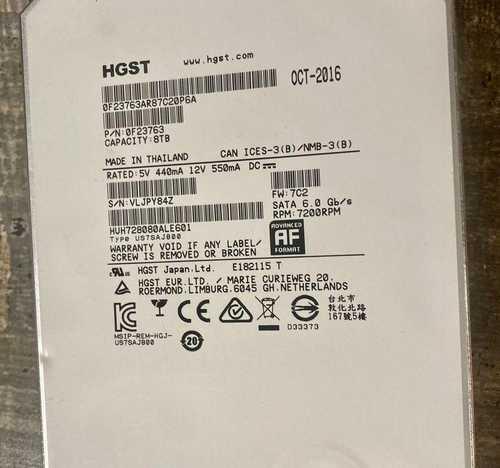 Жесткий диск hgst 8tb