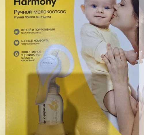 Молокоотсос medela ручной