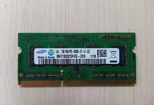 Оперативная память Samsung M471B2873FHS-CF8, 1Gb