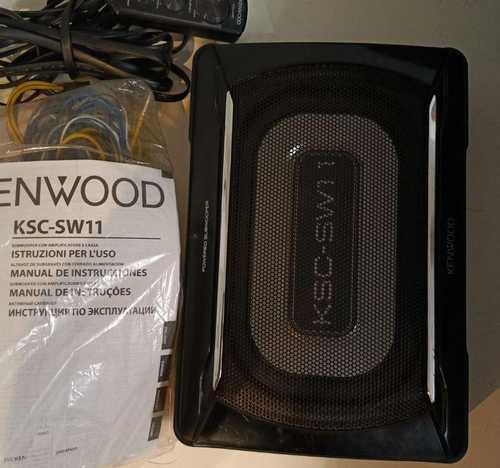 Сабвуфер kenwood