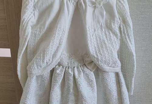 Платье с накидкой для девочки 116-122