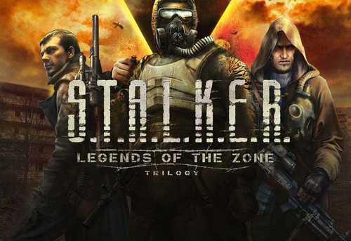 S.T.A.L.K.E.R.: Legends of the Zone Trilogy PS4