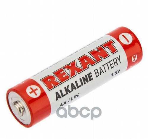 Батарейка алкалиновая rexant Alkaline Battery AA