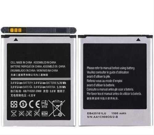 Аккумулятор eb425161lu для Samsung Galaxy i8160