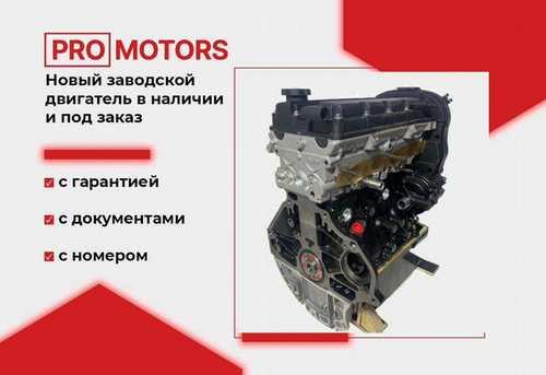 Двигатель Chevrolet F16D3 Cruze Lacetti 1.6 новый