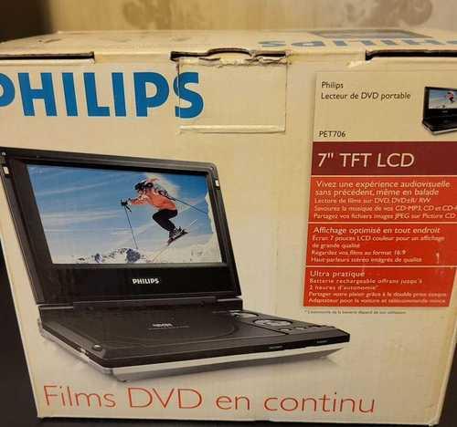 Продам старый DVD проигрыватель philips