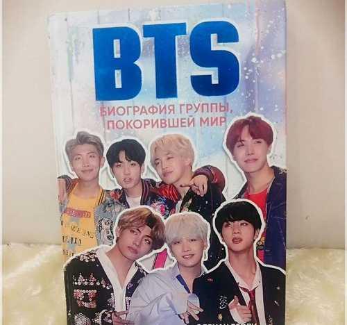 Книга BTS биография группы, покорившей мир