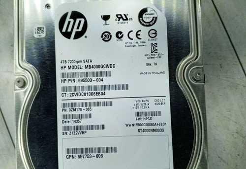 Жёсткий диск hp 4tb mb4000gcwdc