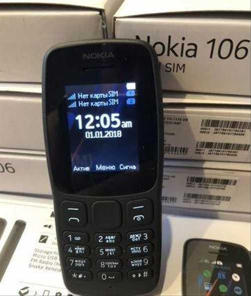 Телефон Nokia 106 (2018) Dual Sim
