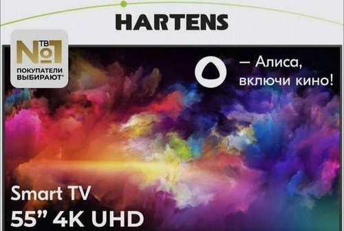 Телевизор Hartens HTY-55uhd05b-S2 55" 4K UHD