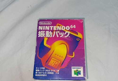 Вибромодуль для Nintendo 64