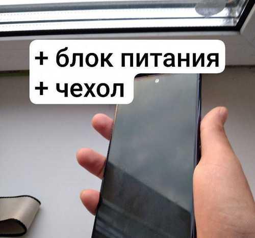 Samsung Galaxy S20 FE, 6/128 ГБ