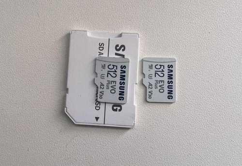 Карты памяти MicroSD Samsung 512gb