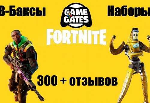 Fortnite Стартовый Набор Боевой пропуск Вбаксы