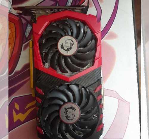 Видеокарта gtx 1050 TI