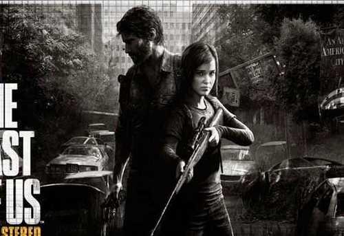 Last of Us Одни из нас PS4/PS5 временно