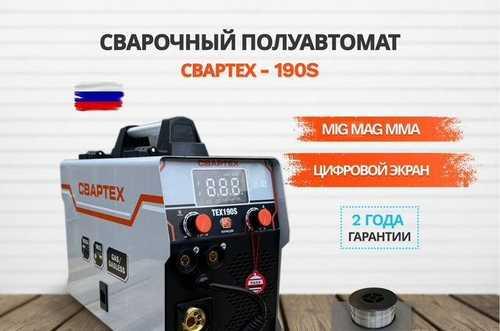 Сварочный полуавтомат свартех 190s, сварка 5в1