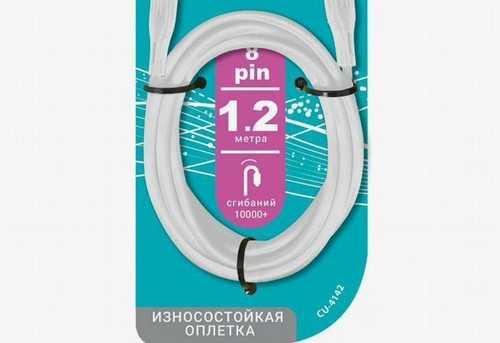Кабель Lightning Gal CU-4142 1.2м