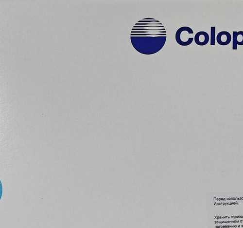 Катетер женский Coloplast SpeediCath (30шт)