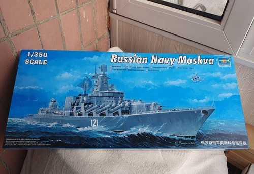 1/350 Trumpeter Slava class крейсер Москва + допы