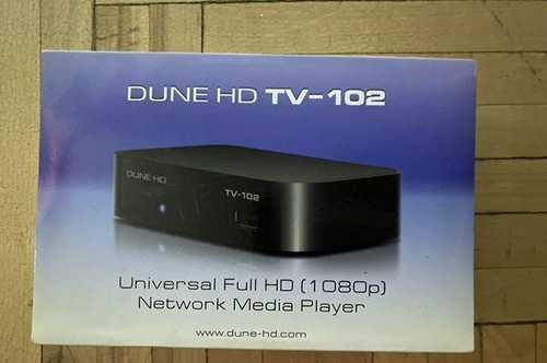 TV приставка dune HD tv-102