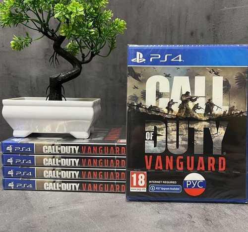 Call of Duty Vanguard PS4/PS5 (Новый, Рус.)