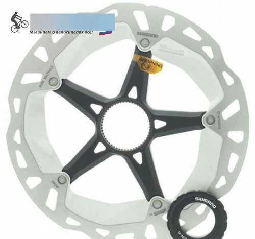 Тормозной диск Shimano MT800, 180 мм, C.Lock, внут