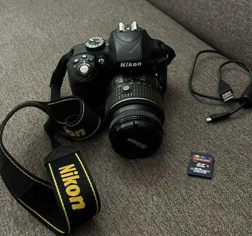 Продам фотоаппарат Nikon D3300