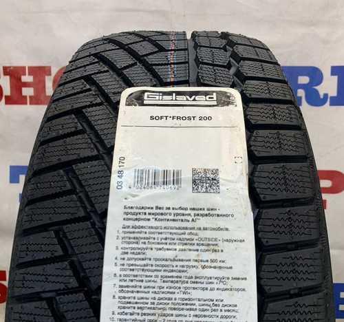 Gislaved Soft Frost 200 175/65 R15 88T