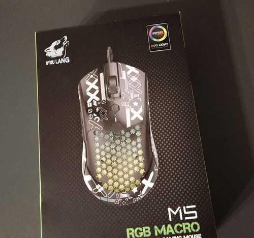 Игровая мышь Avnet M5