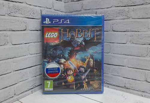 Игра Lego Hobbit для PS4
