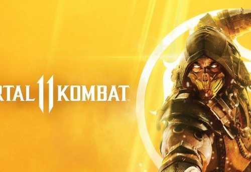 Mortal Kombat 11 : Ultimate PS4 PS5