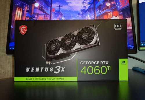 MSI RTX 4060 Ti Ventus 3X OC 8GB