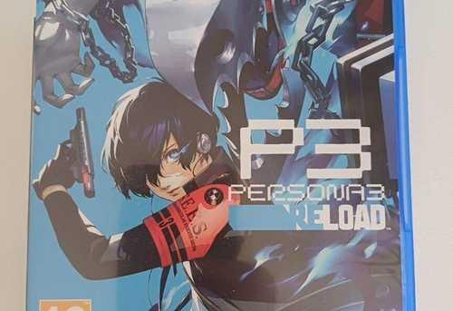 Продам Persona 3 Reload PS5