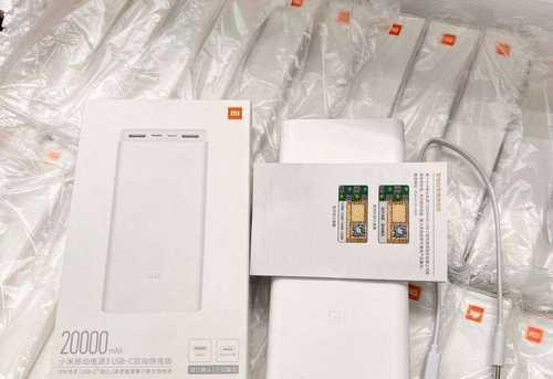 Повербанк Power Bank Xiaomi 20000 mAh