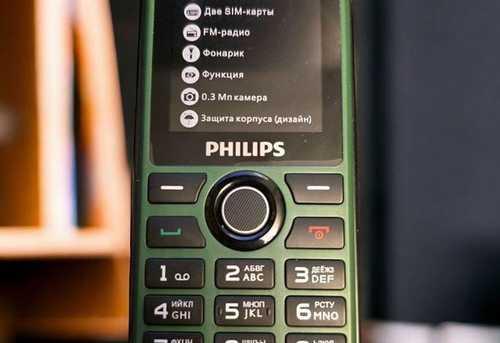 Philips Xenium E218