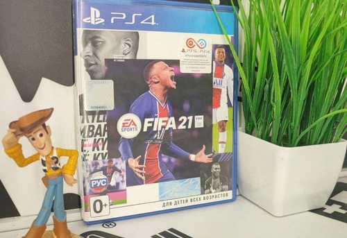 FIFA 21 (PS4) Б\У