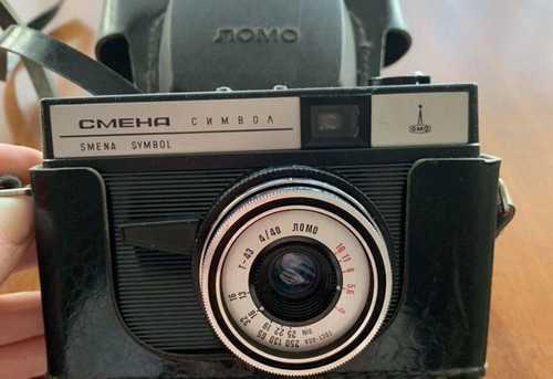 Плёночный фотоаппарат ломо
