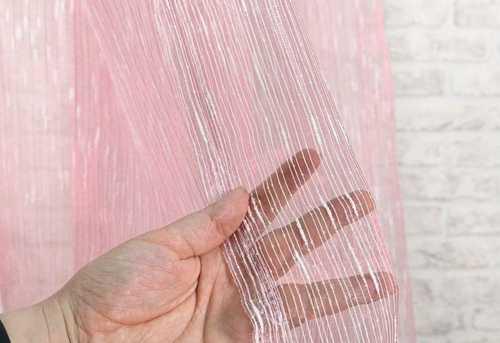 Тюль органза дождик розовый