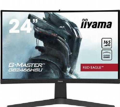 Монитор Iiyama gb2466hsu-B1 23.8'' Black