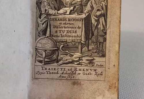 Антикварная книга 17 век